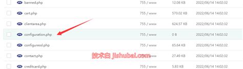 【服务器管理】whmcs v8 5 1安装和配置图文教程，附破解补丁 汉化包 技术白