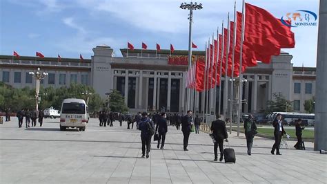 МУ ын Ерөнхийлөгч “Бүс ба Зам” олон улсын хамтын ажиллагааны дээд түвшний чуулга уулзалтад үг