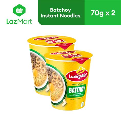 Lucky Me Go Cup La Paz Batchoy Instant Noodle Soup 70g Pack Of 2 Lazada Ph