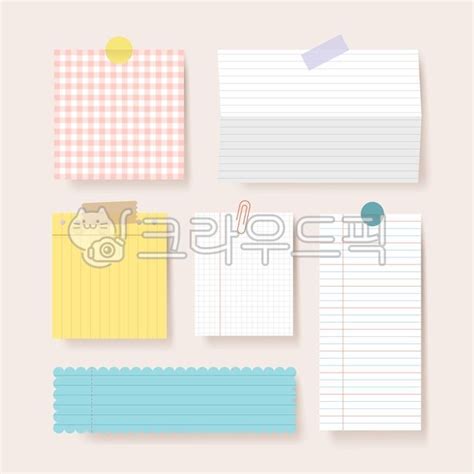 연습장 편지지 라벨 메모 메모지 사진 이미지 일러스트 캘리그라피 자몽 디자인작가