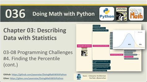 Math With Python 036 03 08 4 Find Percentile 2 计算百分位数 2 Youtube