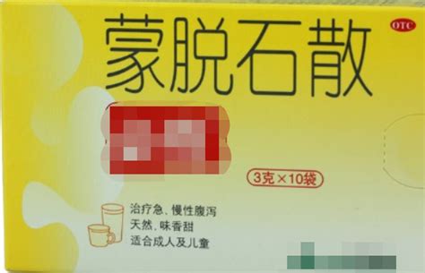 关于“肠易激综合征”的学习内容分享 知乎