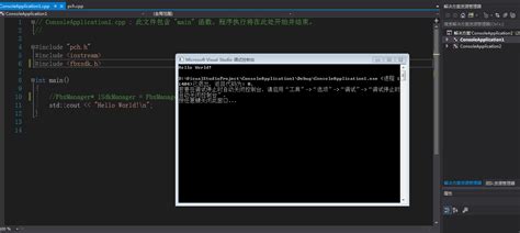 Fbx Sdk环境配置 Csdn博客 Fbx Sdk环境配置 Csdn博客