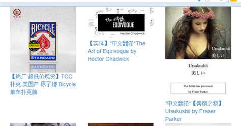 Bootstrap Css How To Set A Divs Height According To Its Width