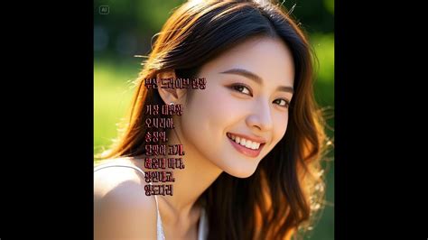 2 부산 드라이브 여행기 기장 대변항 오시리아 송정역 달맞이 고개 해운대 바다 광안대교 영도다리 Youtube