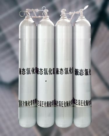 无水 液态 氯化氢