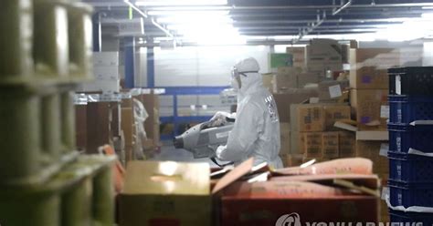 마켓컬리 물류센터 방역