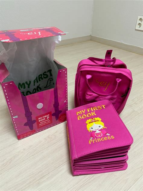 두손놀이 마이퍼스트북 몬테소리 당근 중고거래