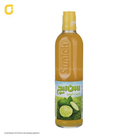 بنک مارکت عمده فروشی آنلاین