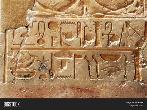 Egyptian Hieroglyphics Image And Photo Free Trial Bigstock Egyptian Hieroglyphics Image And Photo Free Trial Bigstock