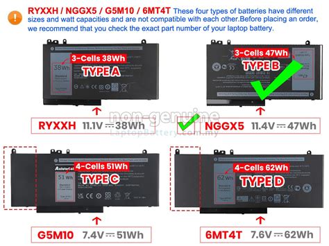 Dell Latitude E5250 Batteryhigh Grade Replacement Dell Latitude E5250
