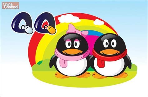 Tencent Qq Logo Logodix