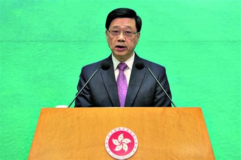 成報 Sing Pao Daily News
