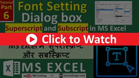MS EXCEL 006 Font Setting Dialog Box Superscript Subscript Single