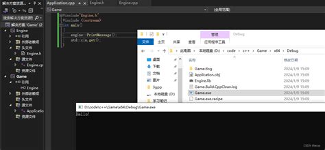 C 学习笔记二十九c 创建与使用库 c 创建和使用库 CSDN博客