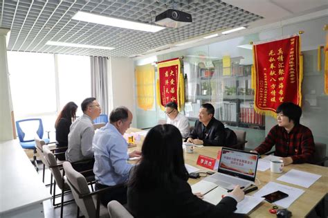 中国听力医学发展基金会党支部 召开“学查改”专题组织生活会中国听力医学发展基金会