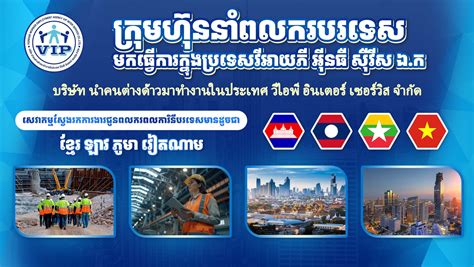 ថ្នាក់ទី១២