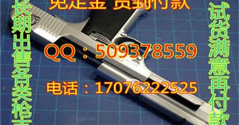 七连发霰弹枪 七连发霰弹枪 Imgur