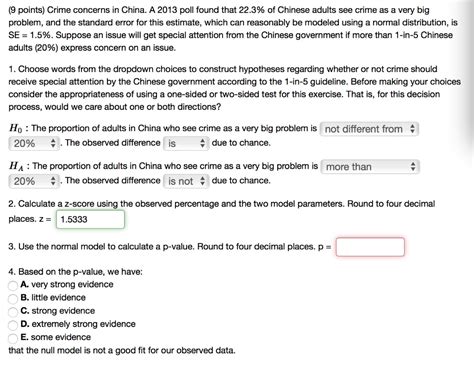 Solved I Do Not Know How To Do The Input For The Calculator Chegg Com