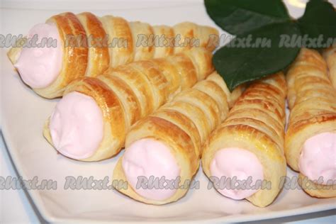 Рецепт слоёных трубочек 5 фото в рецепте