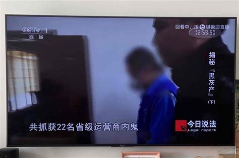 有内鬼 最新线报活动 教程攻略 0818团