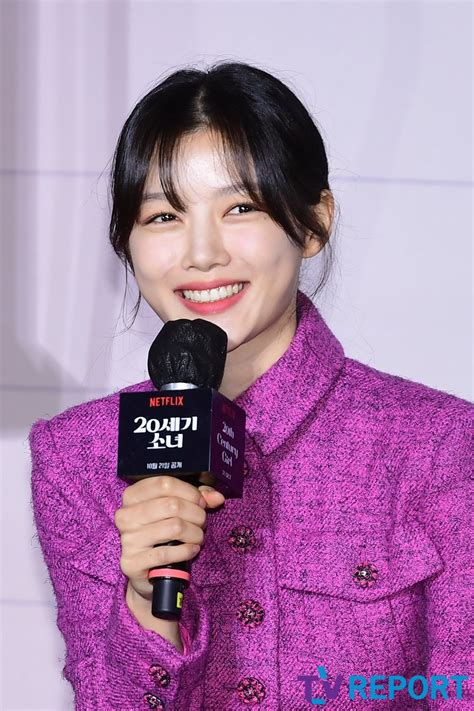 [t포토] 김유정 상큼한 인사말