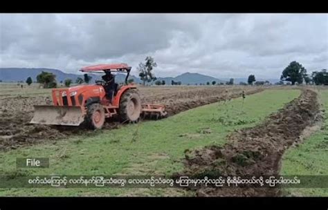 မူးယစ်ဆေးဝါးသုံးစွဲတယ်ဆိုပြီး ပအိုဝ်းပြည်သူ့စစ်က လူငယ်တွေကိုဖမ်းဆီးပြီး ပိုက်ဆံတောင်းဟု ဒေသခံတ