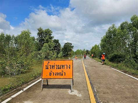 กรมทางหลวงชนบท ติดตามสถานการณ์อุทกภัยบนถนนในพื้นที่ จ ยโสธร อย่าง