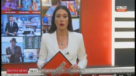 საქართველოს პრემიერ მინისტრი სომეხ კოლეგას შეხვდა Palitra News