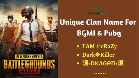 Best Names For Bgmi Clan At Gabrielle Miller Blog