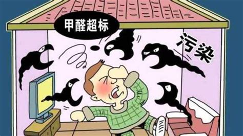 装修如何防止甲醛专家给出3个建议不必担心被甲醛入侵 装修百宝书 梨视频官网 Pear Video