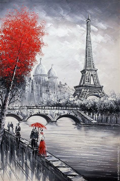 Картинки Парижа Рисунки – Telegraph