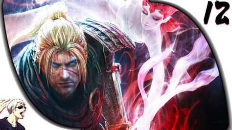 Noooo Kitty 12 Nioh Youtube