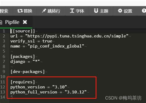 Python Pipenv环境部署django项目实践pipenv 部署 Csdn博客
