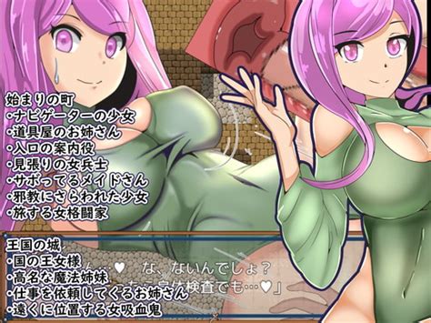 Npc Violation ~modded Rpg World Version 1 0 Eng By Maze