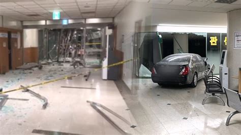 승용차 몰고 병원 안까지 돌진운전자는 50대 공무원 네이버 Tv