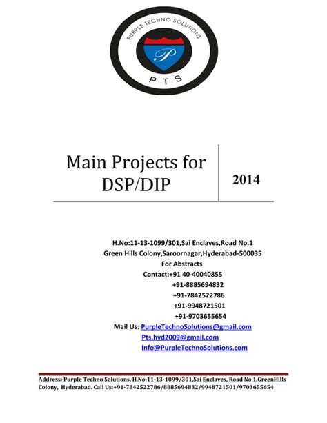 Ece Dsp Dip Main Project List Doc