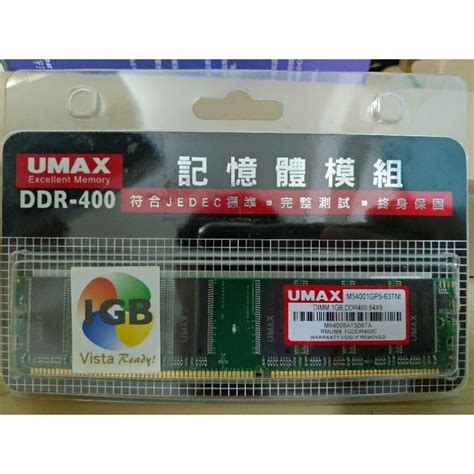 UMAX 記憶體 DDR 400 1G 桌機記憶體 未拆 蝦皮購物