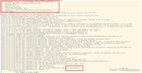 【hivemysqlpython】淘宝用户购物行为数据分析项目hadoop和hive淘宝母婴 Csdn博客