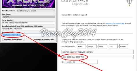 Corel Draw X7 Serial Key Citizenmoz