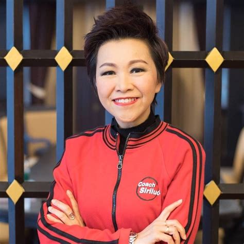 โค้ช สิริลักษณ์ ตันศิริ