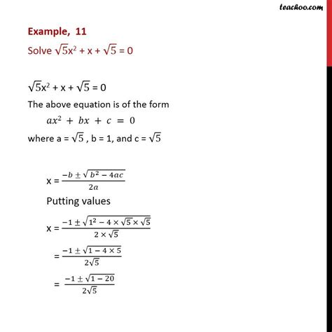 Question 5 Chapter 5 Class 11 Solve 5x2 X 5 Examples