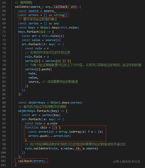 element plus 组件库相关技术揭秘：14 react 和 vue 都离不开的表单验证库 async validator 之策略模式的应用 掘金
