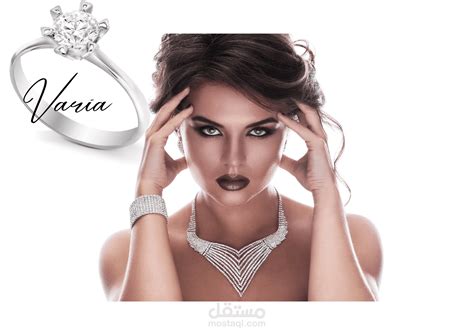 تصميم شعار مستقل