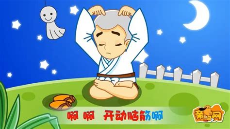 聪明的一休图册 360百科