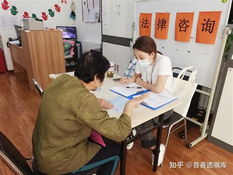 我写了遗嘱又指定了监护人，双重保障晚年养老 知乎