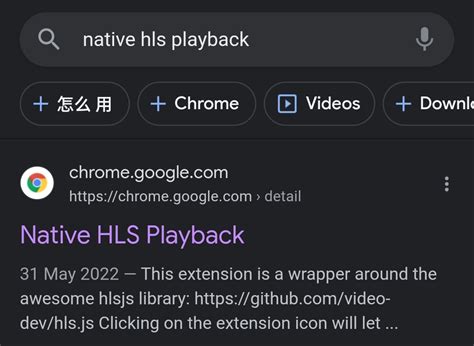 Z 💎🇲🇾 On Twitter 7 Install Native Hls Playback Yang Nak Bukak Link Bcovlive Dekat Pc
