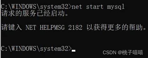 【mysql问题1】启动mysql时：发生系统错误5拒绝访问windows无法启动mysql服务位于本地计算机上。错误5拒绝访问。 Csdn博客