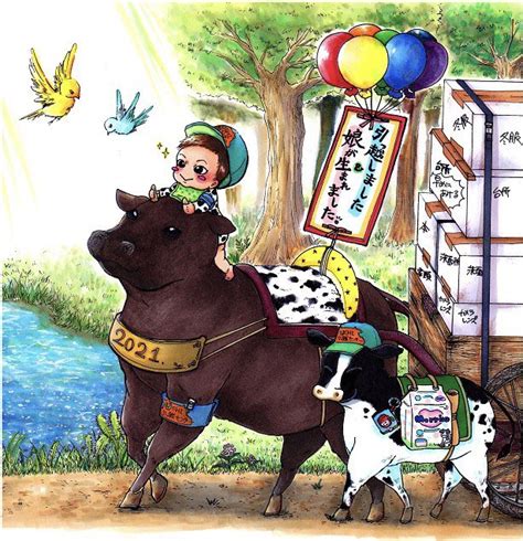 ひとで娘ちゃん3y2m hitode boshi さんのイラストマンガ作品まとめ 79 件 Twoucan
