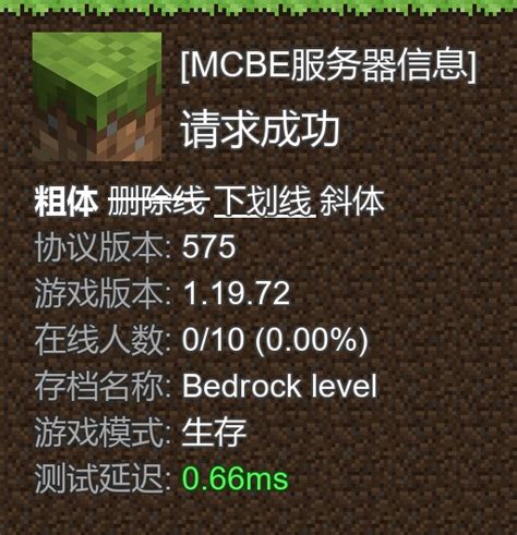 bbcode 新增样式 · issue 1 · meetwq pil utils · github